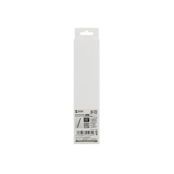 【Microsoft Surface専用充電式極細タッチペン。ブラック。】 検索キーワード:サンワサプライ|SANWA SUPPLY モバイルアクセサリー|スタイラス（モバイル） メーカー型番:PDA-PEN57BK PDAPEN57BK