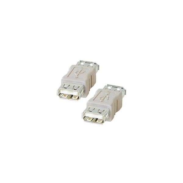 【USB変換アダプタ】 検索キーワード: USB変換アダプタ AD-USB2 AD-USB2|サンワサプライ|SANWA SUPPLY ケーブル|USBケーブル メーカー型番:AD-USB2 ADUSB2