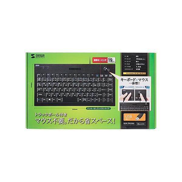 【トラックボールを内蔵した一体型キーボード。】 検索キーワード: トラックボールを内蔵した一体型キーボード。|サンワサプライ|SANWA SUPPLY キーボード／マウス等|キーボード メーカー型番:SKB-TR03BK SKBTR03BK