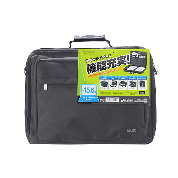 検索キーワード: BAG-U54BK2 ＰＣキヤリングバツグ|サンワサプライ|SANWA SUPPLY アクセサリー|　 メーカー型番:BAG-U54BK2 BAGU54BK2