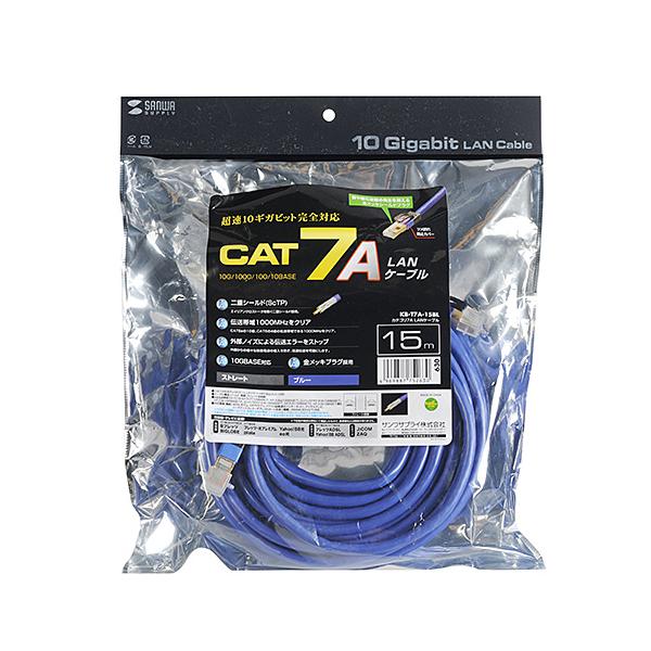 【超高速10Gbps、超ワイドレンジ1000MHz伝送帯域を実現したカテゴリ7A LANケーブル】 検索キーワード: 超高速10Gbps、超ワイドレンジ1000MHz伝送帯域を実現したカテゴリ7A LANケーブル|サンワサプライ|SANWA...