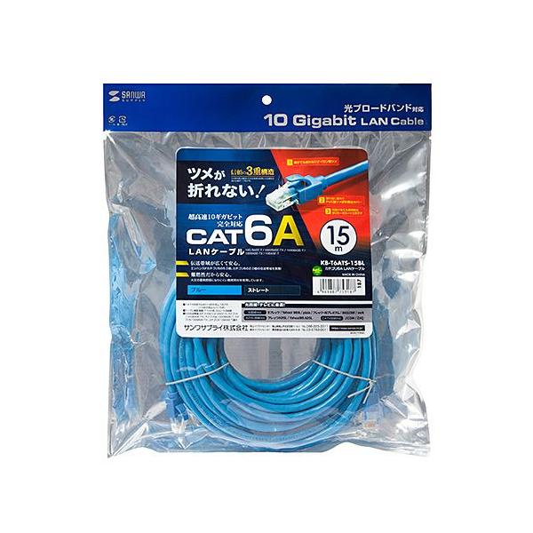 【超高速10ギガビットイーサネット完全対応、CAT6A LANケーブル】 検索キーワード: 超高速10ギガビットイーサネット完全対応、CAT6A LANケーブル|サンワサプライ|SANWA SUPPLY ケーブル|ネットワークケーブル メー...
