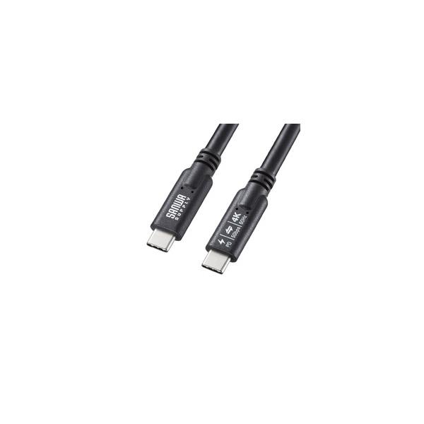 【USB5Gbps(USB3.2 Gen1) Type-CケーブルDP Altモード・PD100W対応の3mロングケーブル。ブラック・3m。】 検索キーワード:サンワサプライ|SANWA SUPPLY ケーブル|USBケーブル メーカー型番...