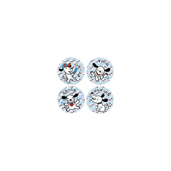 【パリオ学習シール　７４１】 検索キーワード: パリオ学習シール　７４１|オキナ 文房具|文房具 メーカー型番:PS741