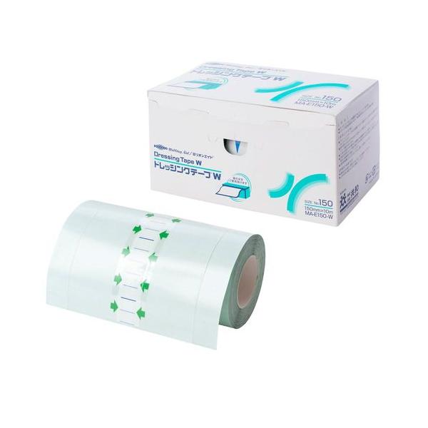 【ドレッシングテープW ミリオンエイド(R) 150mm×10m 1巻入 (1巻)】 検索キーワード:　 病院関連商品|処置用品　処置用品 メーカー型番:0-6352-13 0635213