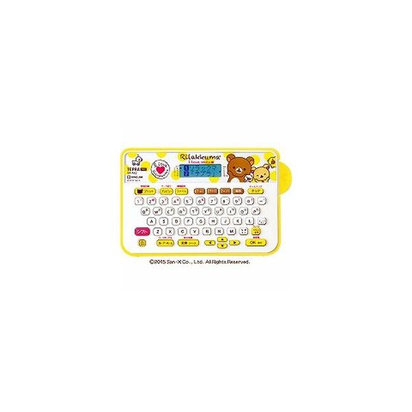 【リラックマ「テプラ」で、楽しく簡単ラベル作り!】 検索キーワード: リラックマ「テプラ」で、楽しく簡単ラベル作り!|キングジム|KING JIM プリンター|プリンター メーカー型番:SR-RK2 SRRK2