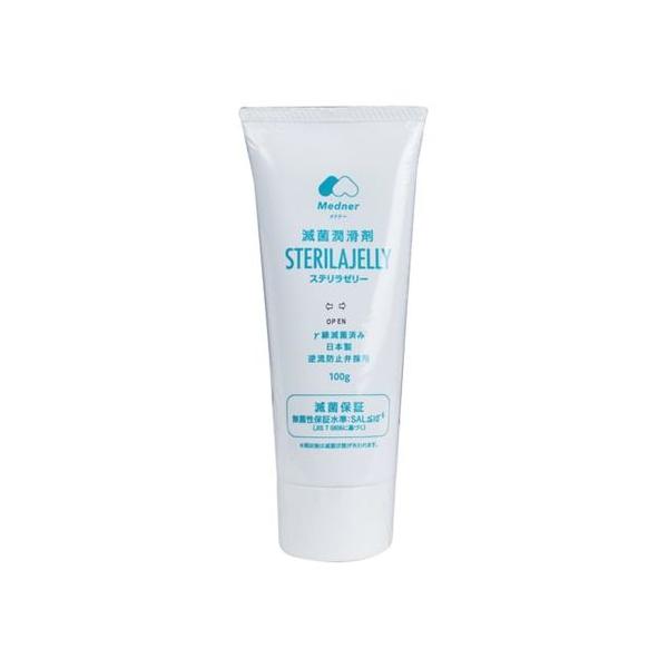 【メドナー滅菌潤滑剤ステリラゼリー 100g (1個)】 検索キーワード:ジェクス 検査・計測|レントゲン関連機器 メーカー型番:66-0038-20 66003820
