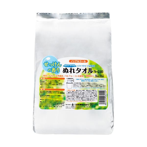 【ノンアルコール！やわらかでやさしいシート。拭くだけでさわやかなせっけんの香り。スリムなバケツタイプ。】 検索キーワード:三昭紙業 キッズ・ベビー・マタニティ|おしりふき メーカー型番:N-240ツメカエ N240ツメカエ