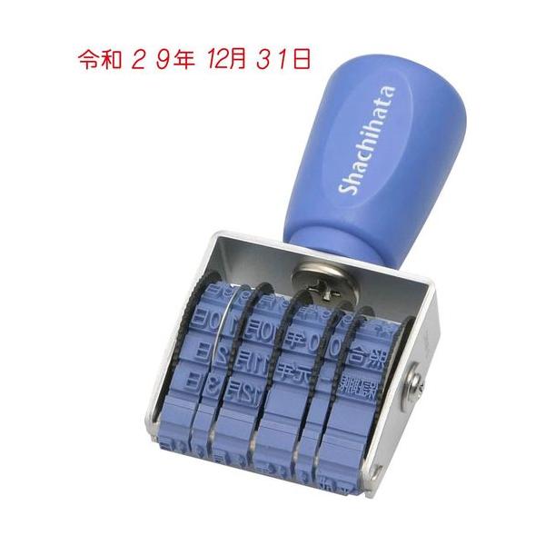 【スタンプ 回転ゴム印 和文日付 ヨコ5号 捺印サイズ 約20×4ミリ。】 検索キーワード:シャチハタ|シヤチハタ|Shachihata 文具事務用品|文具事務用品 メーカー型番:CNW-5G CNW5G