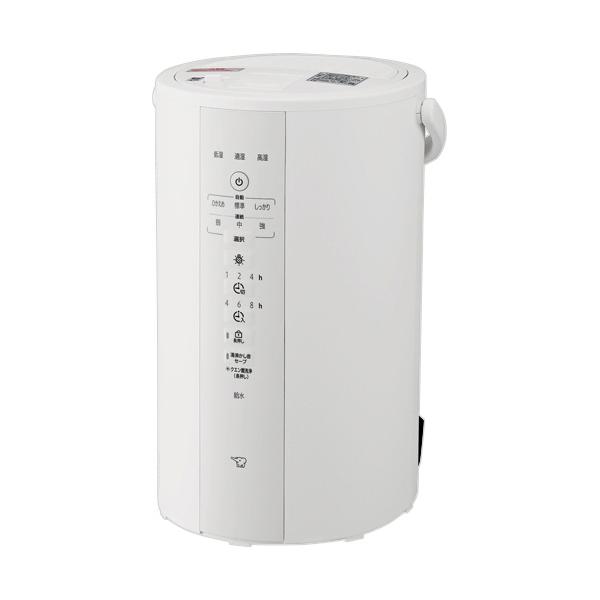 検索キーワード:象印|ZOJIRUSHI 空調／季節家電|加湿器 メーカー型番:EE-DF50-WA EEDF50WA