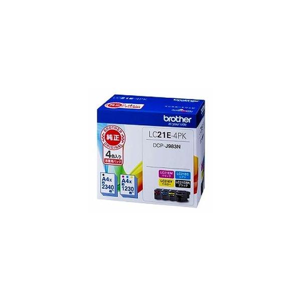 検索キーワード: LC21E4PK|ブラザー|ブラザー工業|Brother プリンターサプライ|インクカートリッジ メーカー型番:LC21E-4PK LC21E4PK