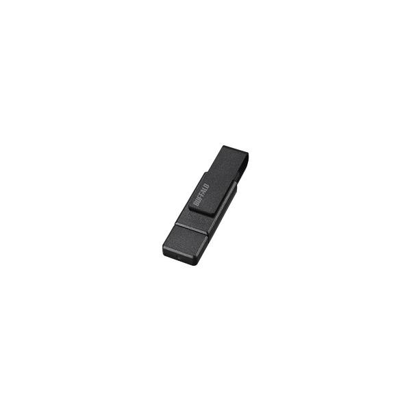 【USB 3.2(Gen1) Type-C/Type-A両対応 回転式USBメモリー】 検索キーワード:バッファロー 記憶メディア|USBフラッシュメモリー メーカー型番:RUF3-ACR64G-BK RUF3ACR64GBK