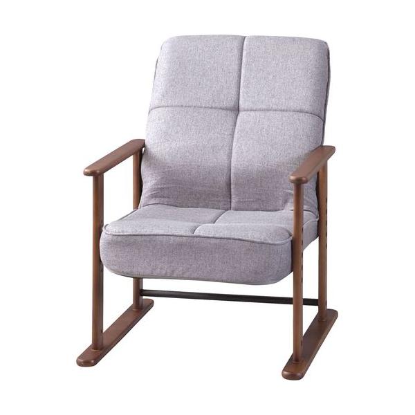 【4段階の高さ調節&amp;7段階リクライニング機能 高座椅子】 検索キーワード: フロアチェア | グレー|東谷 ファニチャー|パソコンチェアー メーカー型番:LSS-34GY LSS34GY