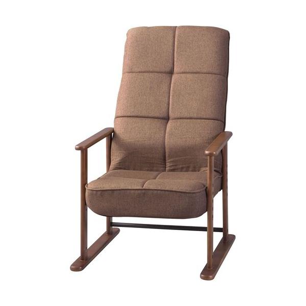 【4段階の高さ調節&amp;7段階リクライニング機能 高座椅子】 検索キーワード: フロアチェア | ブラウン|東谷 ファニチャー|パソコンチェアー メーカー型番:LSS-35BR LSS35BR