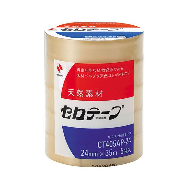 【大量にお使いのお客様に最適な業務用パック。テープカッターとペアでお使いください。】 検索キーワード:ニチバン 家庭用インテリア／雑貨|　 メーカー型番:NB-CT405AP-24 NBCT405AP24