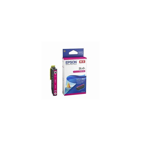 検索キーワード: YTHM|エプソン|EPSON プリンターサプライ|インクカートリッジ メーカー型番:YTH-M YTHM