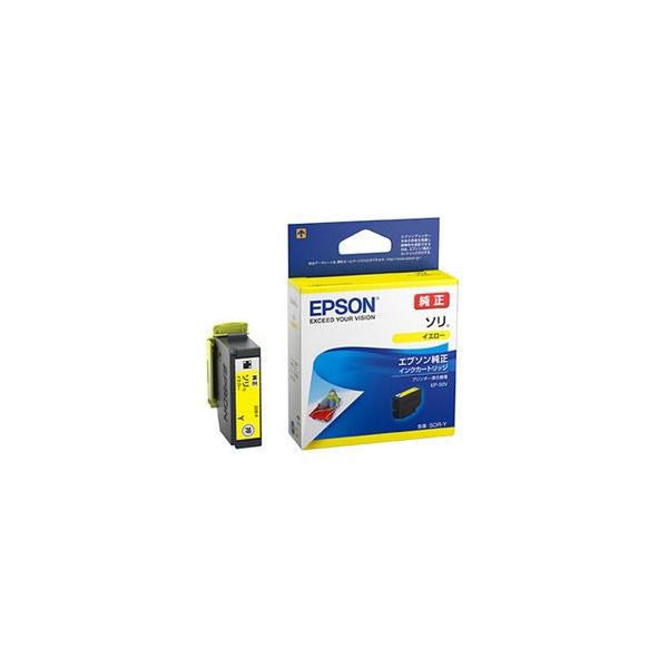 検索キーワード:エプソン|EPSON プリンターサプライ|インクカートリッジ メーカー型番:SOR-Y SORY