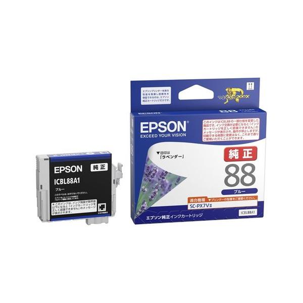 【ICBL88の仕様変更品】 検索キーワード:エプソン|EPSON プリンターサプライ|インクカートリッジ メーカー型番:ICBL88A1