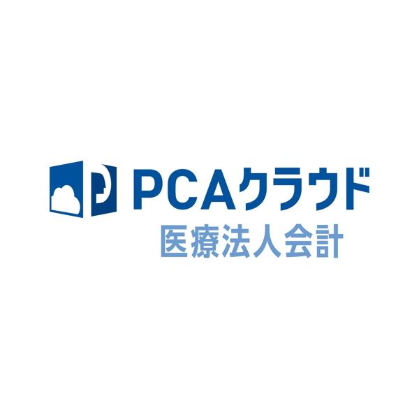 検索キーワード:ピーシーエー|PCA 総務／人事／経理|財務／会計 メーカー型番:200000231872