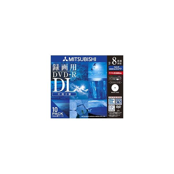 【長時間きれいなデジタル録画DVD-R 210分】 検索キーワード: 長時間きれいなデジタル録画DVD-R 210分 VHR21HDSP10 DVD-R|Ｖｅｒｂａｔｉｍ オーディオディスク／テープ|DVDメディア メーカー型番:VHR21...