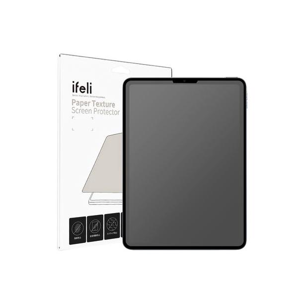 【対応機種：2017 iPad 9.7】 検索キーワード:ifeli モバイルアクセサリー（フィルム）|液晶保護フィルム（モバイル） メーカー型番:IF00064