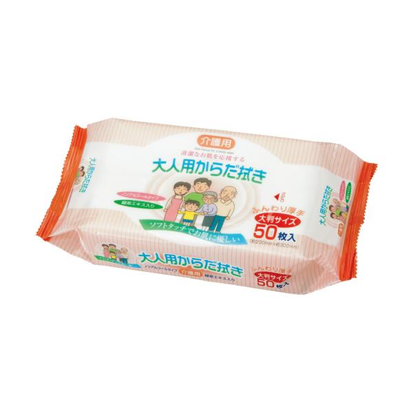 【ふんわり厚手の大判サイズ。手軽に使えて便利なウエットタイプのからだふき。】 検索キーワード:ペーパーテック キッズ・ベビー・マタニティ|おしりふき メーカー型番:4580131770349 x20