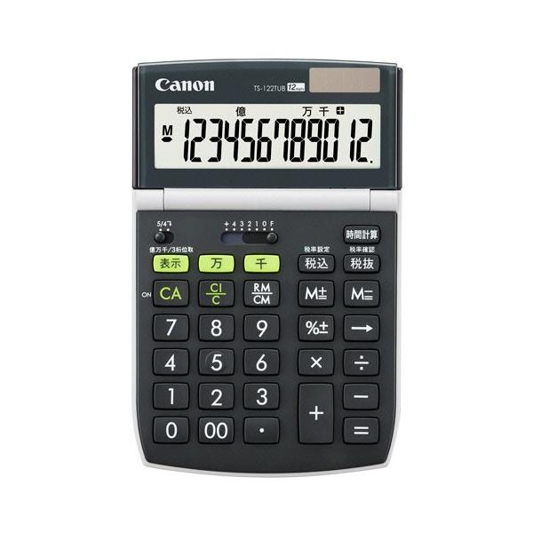 検索キーワード:キヤノン|CANON|キャノン 情報家電・AV機器|　 メーカー型番:4549292233940 x5