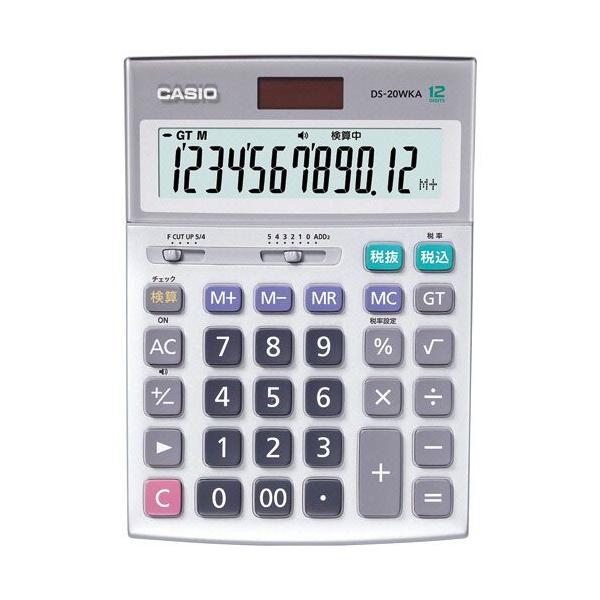 検索キーワード:カシオ計算機（CASIO）|CASIO 情報家電・AV機器|　 メーカー型番:4549526613326 x3