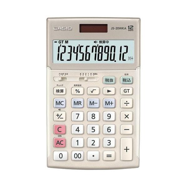 検索キーワード:カシオ計算機（CASIO）|CASIO 情報家電・AV機器|　 メーカー型番:4549526613296 x3