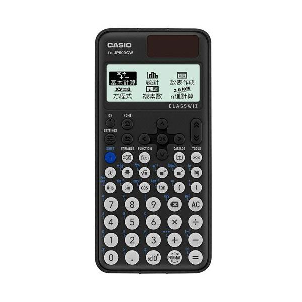 検索キーワード:カシオ計算機（CASIO）|CASIO 情報家電・AV機器|　 メーカー型番:4549526616921 x3