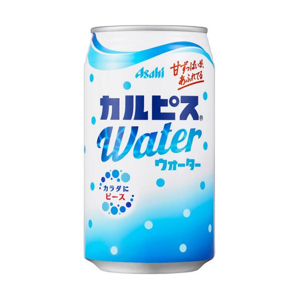 検索キーワード:アサヒ飲料|ASAHI 食品・飲料|離乳食・ベビーフード メーカー型番:4901340688919 x24