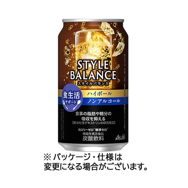 【食生活をサポートする機能性表示食品のノンアルコール飲料。】 検索キーワード:アサヒビール|ASAHI 食品・飲料|食品・飲料 メーカー型番:4904230073635 x24