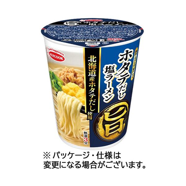 【厳選した素材のだしの香りと深みのある旨さ。】 検索キーワード:エースコック 粉類 メーカー型番:4901071406783 x12