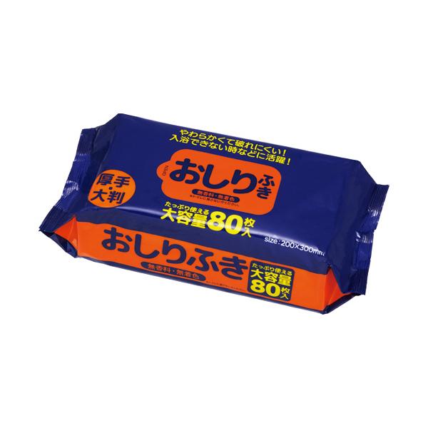 【災害備蓄品、お手拭き、ふきんなどにも。】 検索キーワード:オーミケンシ キッズ・ベビー・マタニティ|おしりふき メーカー型番:4957884173992 x16