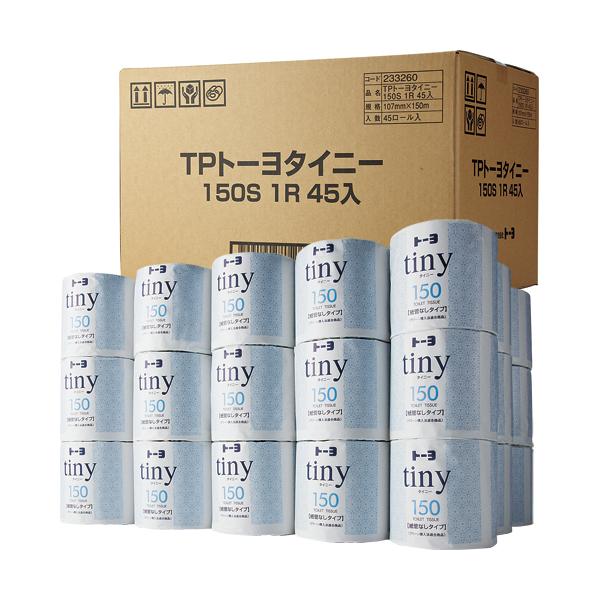 【再生紙なのにきわだつ白さ。】 検索キーワード:トーヨ 家庭用インテリア／雑貨|　 メーカー型番:4904860233263 x45