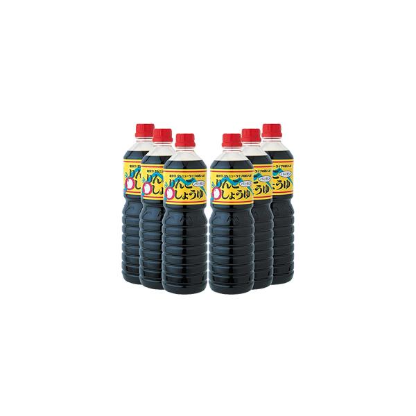 【（ まとめ買い 、 業務用 に）【1000ml 6本セット】本醸造のおしょうゆに、りんご酢、りんご果汁、ハチミツを入れ、さらに熟成させた塩分11.5%の美味しいニュータイプのお醤油です。】 検索キーワード: 【1000ml 6本セット】本...