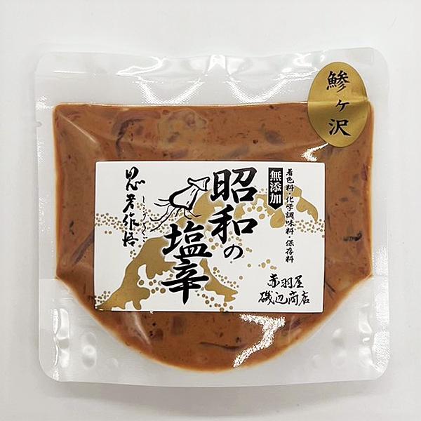 【（ まとめ買い 、 業務用 に）【産地直送】【冷凍便】製造者：株式会社 赤羽屋　青森県西津軽郡鰺ヶ沢町赤石町大和田３９−４３　TEL：0173-82-0138。※風味を保つため、冷凍にてお送りいたします。】 検索キーワード: いか　イカ　...