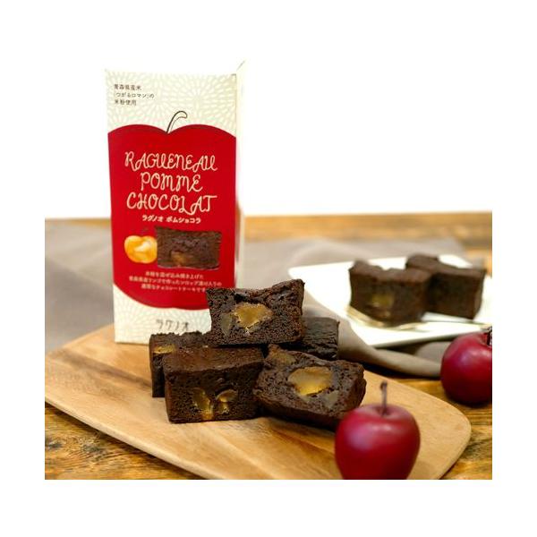 【（ まとめ買い 、 業務用 に）チョコレートに米粉を混ぜ込み、青森県産リンゴのシロップ漬けを加え焼き上げた、ジューシーで濃厚なチョコレートケーキです。】 検索キーワード:ラグノオ デザート・お菓子|焼菓子・半生菓子 メーカー型番:4903...