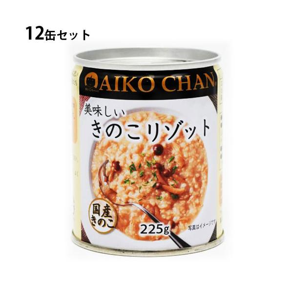 【（ まとめ買い 、 業務用 に）国産玄米を使用した口当たりの優しいリゾットです。具材には国産きのこを使用。】 検索キーワード:伊藤食品 缶詰・びん詰・真空 メーカー型番:4953009113898 ｘ12