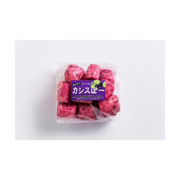 【北海道産甜菜糖に青森県産カシスをピューレにして加えた糖蜜を、たっぷりぬった、芳醇な酸味が美味しい手作り麩菓子です。】 検索キーワード:岩木屋 デザート・お菓子|駄菓子 メーカー型番:4978769005269x10