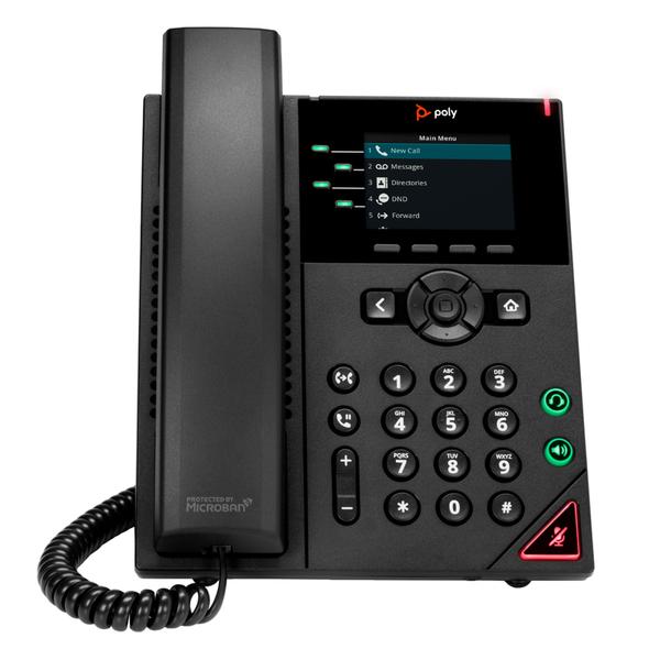 【株式会社日本HP。Poly VVX 250 4-Line IP Phone and PoE-enabled-WW】 検索キーワード:日本HP VoIP／テレフォニー|テレフォニー機器 メーカー型番:89B62AA#AC3