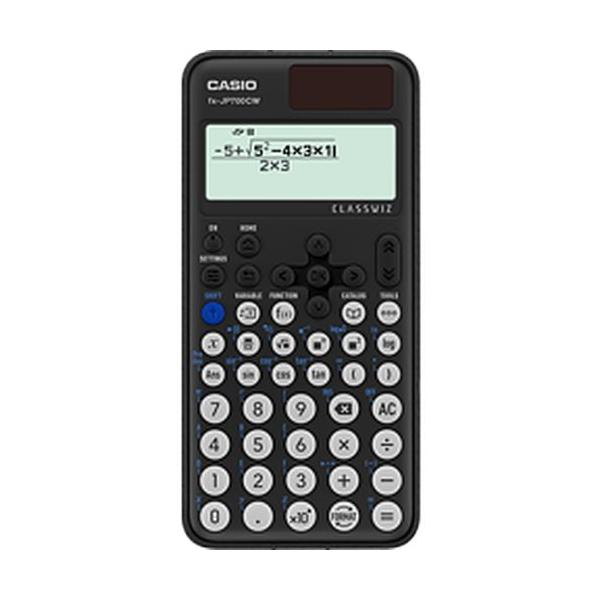【操作がしやすいキー表示とキーレイアウト】 検索キーワード:カシオ計算機（CASIO）|CASIO 情報家電・AV機器|電卓／レジスター メーカー型番:FX-JP700CW-N FXJP700CWN