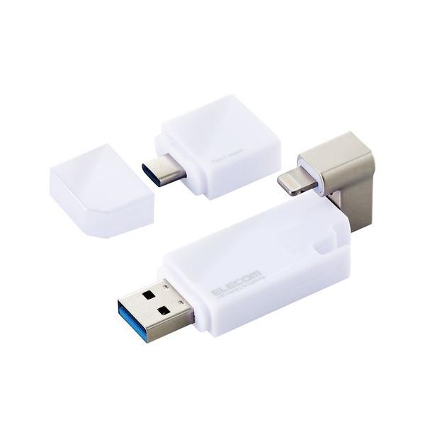【USB-AコネクタとLightningコネクタに加え、USB Type-C(TM)変換アダプタがついた、様々な端末でマルチに使えるUSBメモリです。】 検索キーワード:エレコム|ELECOM 記憶メディア|USBフラッシュメモリー メーカ...