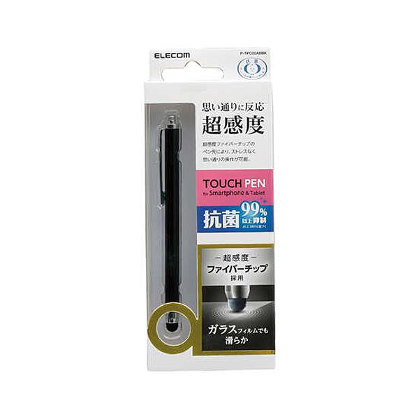 【持ち手部分に抗菌加工を施し、細菌の増殖を防ぐ抗菌加工タッチペンです。  JIS Z 2801規格(抗菌加工製品―抗菌性試験方法)に適合しています。】 検索キーワード:エレコム|ELECOM モバイルアクセサリー|スタイラス（モバイル） メ...