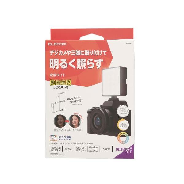 【外形寸法：幅約80mm×奥行約26mm×高さ約91mm 重量：約135g カラー：ブラック 付属品：USB-A - USB Type-C(TM)(USB-C(TM))ケーブル(約1.5m) 保証期間】 検索キーワード:エレコム|ELECO...