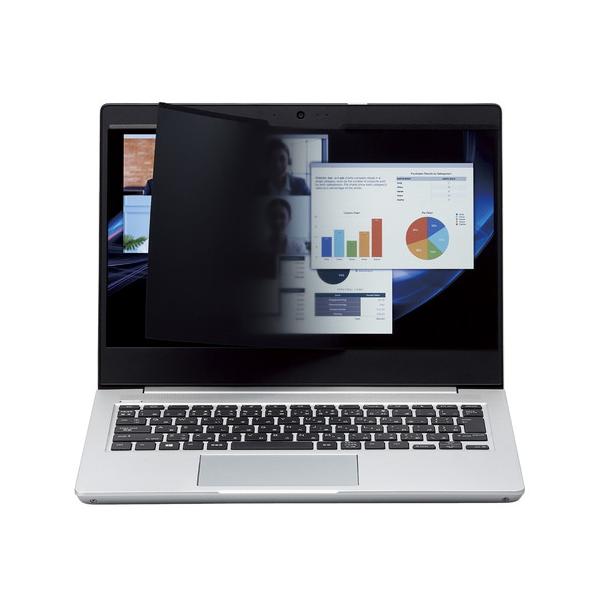 【のぞき見防止フィルターマグネットタイプ(2way)】 検索キーワード:エレコム|ELECOM アクセサリー|ディスプレイ用フィルター メーカー型番:EF-PFMK133W2 EFPFMK133W2