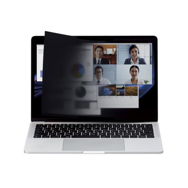 【吸着式のぞき見防止フィルター】 検索キーワード:エレコム|ELECOM アクセサリー|ディスプレイ用フィルター メーカー型番:EF-PFNS133W10 EFPFNS133W10