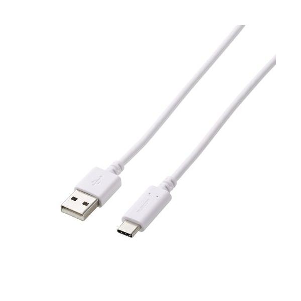 【コネクター形状：USB-Aプラグ - USB Type-C(TM)プラグ ■】 検索キーワード:エレコム|ELECOM モバイルアクセサリー|モバイルアクセサリー／モバイル機器 メーカー型番:GM-AC20WH GMAC20WH