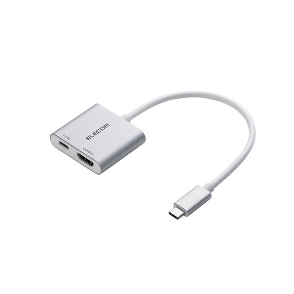 【コネクター形状1：USB Type-C(TM)プラグ ■コネクター形状2：HDMI(R)ポート(タイプA・19ピン)、USB Type-Cポート(充電専用) ■】 検索キーワード:エレコム|ELECOM モバイルアクセサリー|AC・充電器...