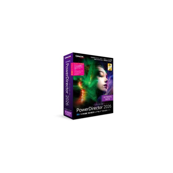 【10年連続国内販売本数No1の動画編集ソフト。色彩や音響も思いのままに編集。AIによる編集機能を多数搭載】 検索キーワード:サイバーリンク マルチメディア|ビデオ・動画再生／編集 メーカー型番:PDR24ULSSG-001 PDR24UL...